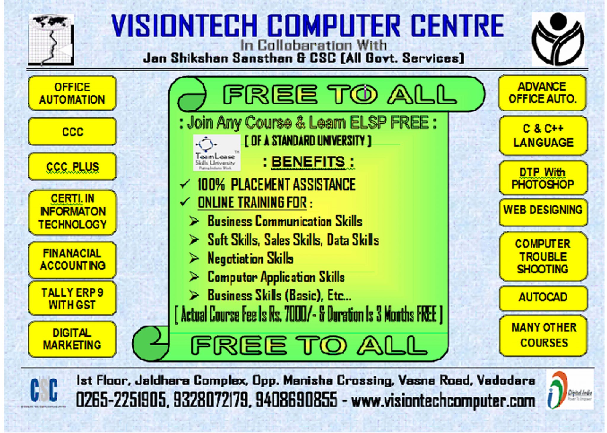 Services – Visiontech Computer